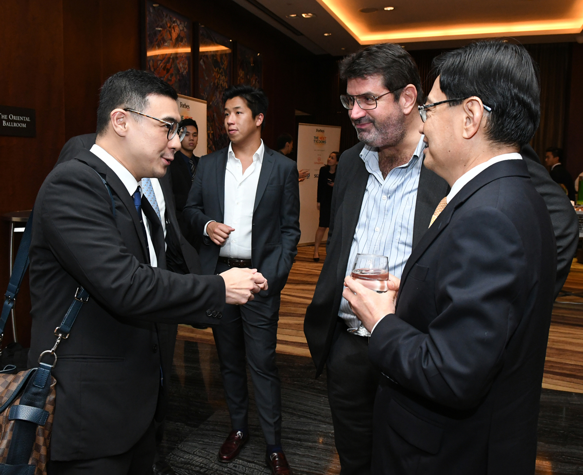 Forbes Asia Next Tycoons Forum